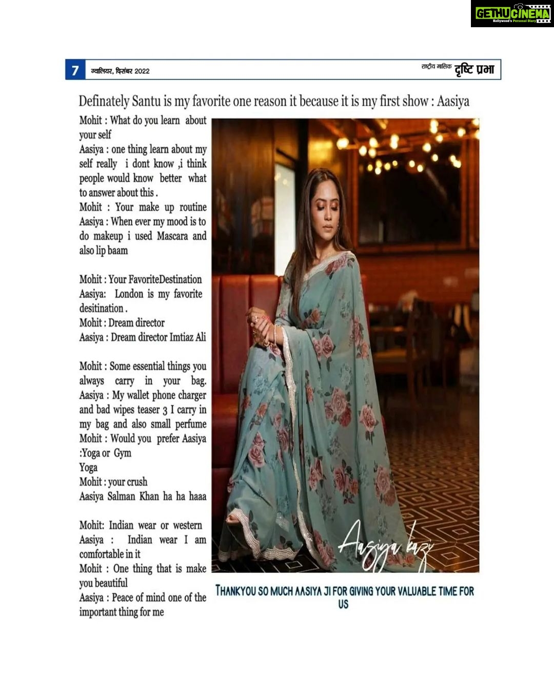 Aasiya Kazi Instagram – @aasiya_o9 graces the cover of ...