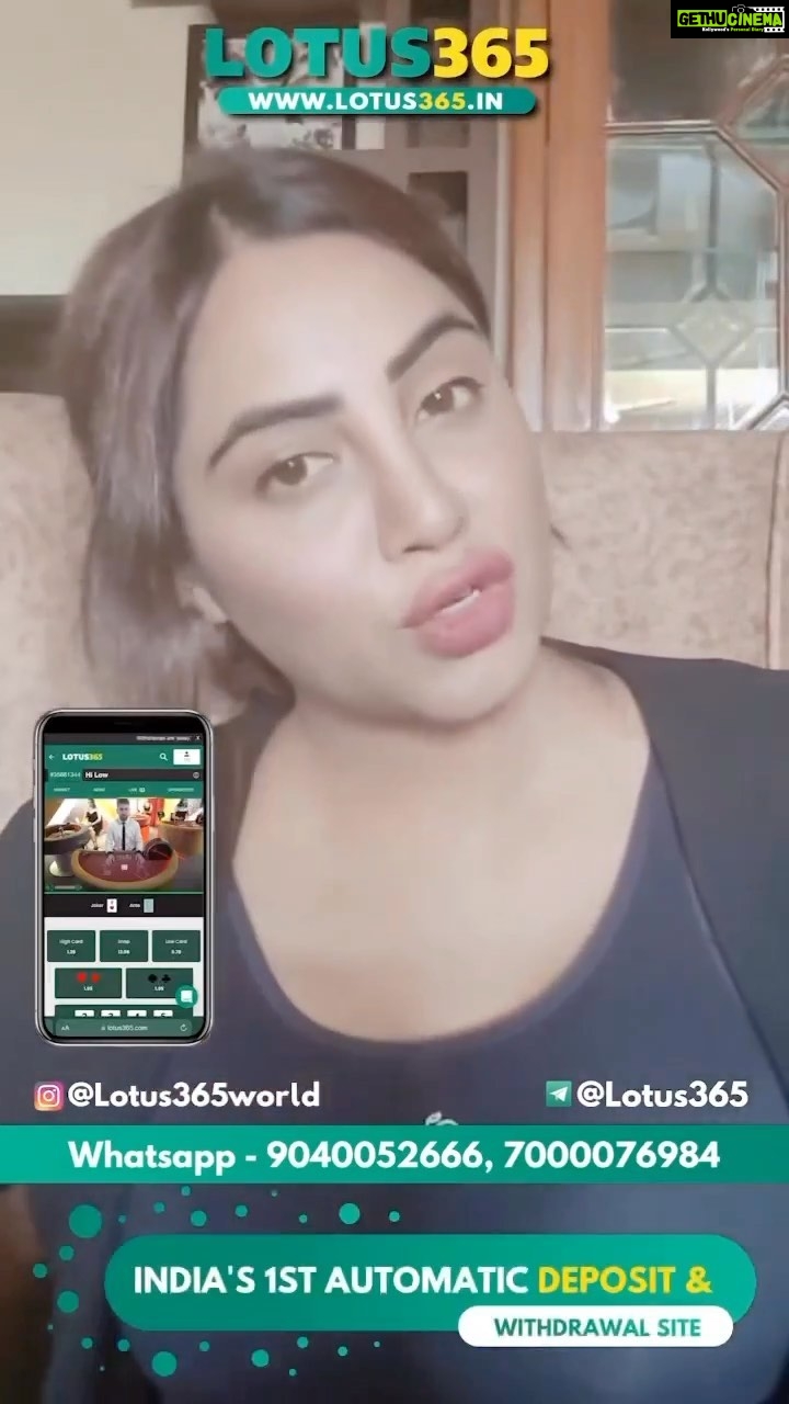 Actress Arshi Khan HD Instagram Photos and Wallpapers April 2023 | Gethu Cinema