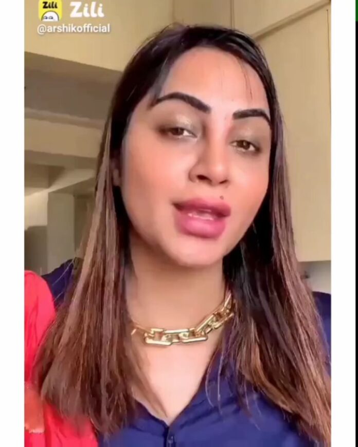 Actress Arshi Khan HD Photos and Wallpapers May 2023 | Gethu Cinema