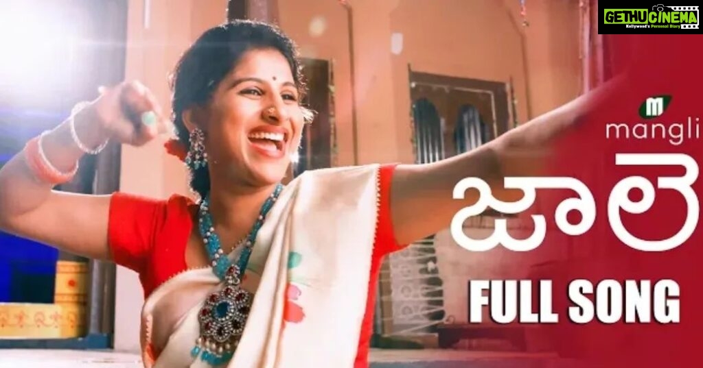 Actress Mangli HD Instagram Photos and Wallpapers September 2022 ...