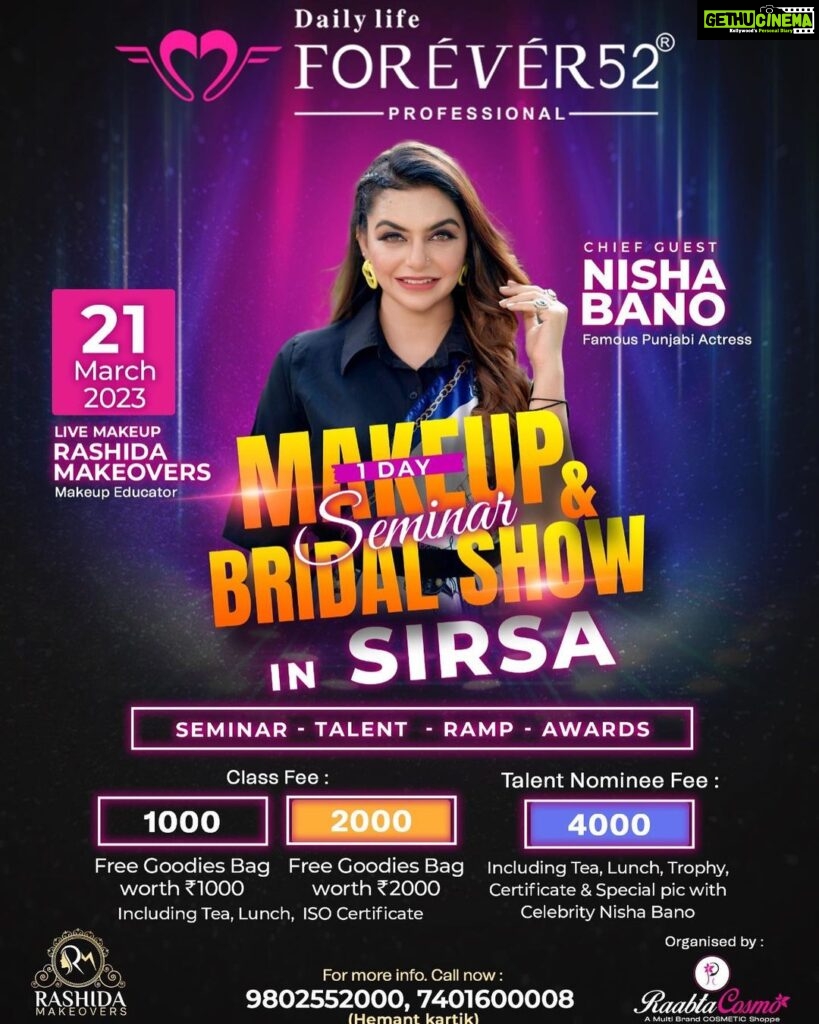 Singer Nisha Bano HD Instagram Photos and Wallpapers March 2023 | Gethu ...