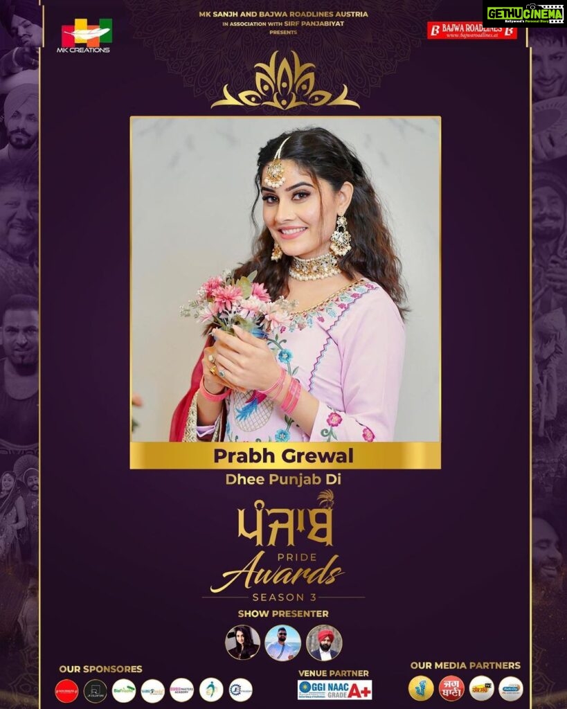 Actress Prabh Grewal HD Instagram Photos and Wallpapers March 2023 ...