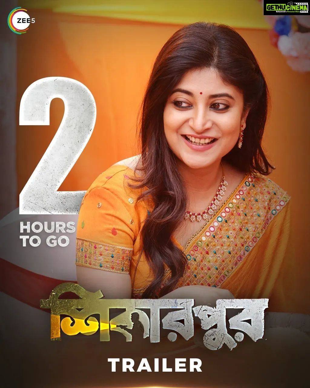 Actress Sandipta Sen HD Photos and Wallpapers December 2022 - Gethu Cinema