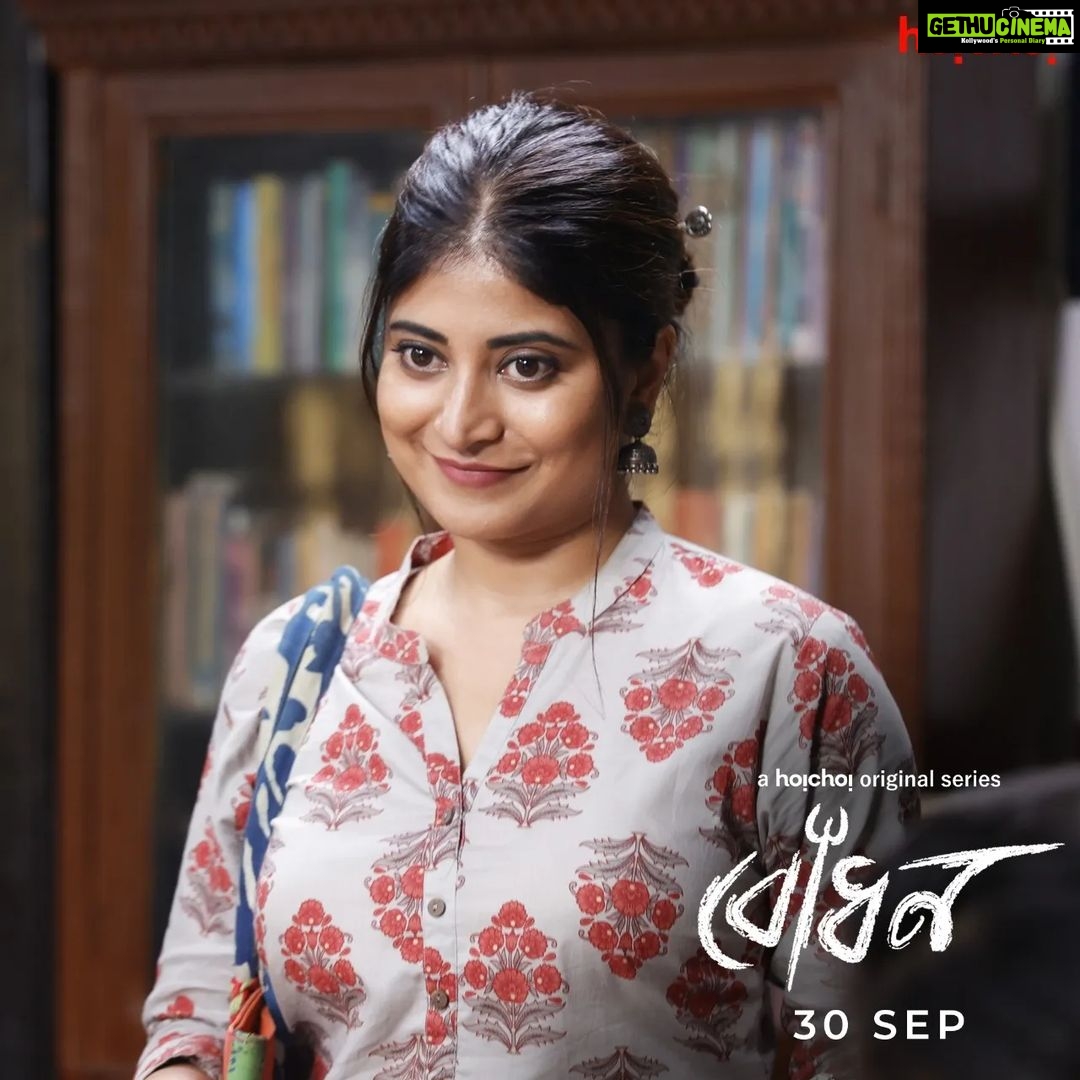 Sandipta Sen Instagram – নারী শক্তির এক নতুন গল্প নিয়ে আসছে Shinjini ...