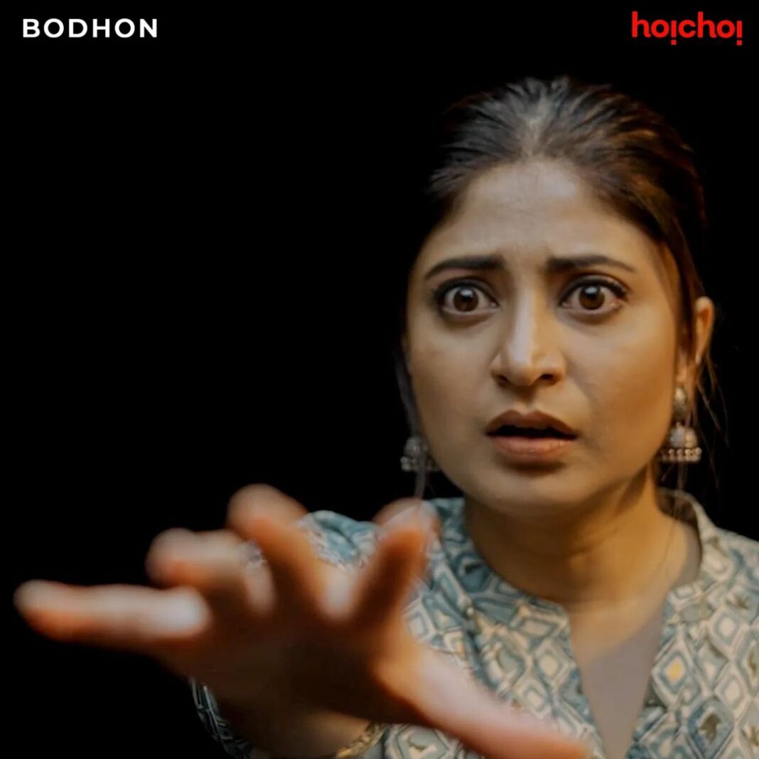 Actress Sandipta Sen HD Photos and Wallpapers January 2023 - Gethu Cinema