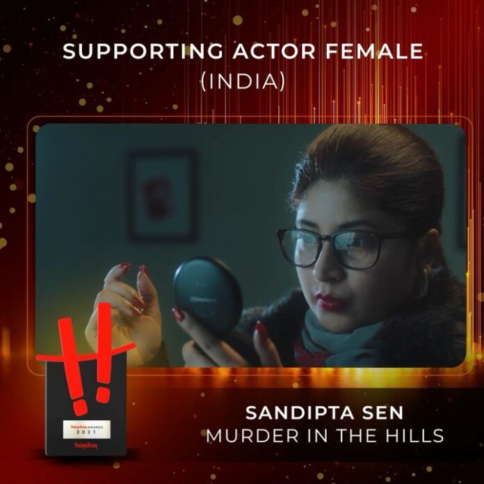 Actress Sandipta Sen HD Instagram Photos and Wallpapers June 2022 ...