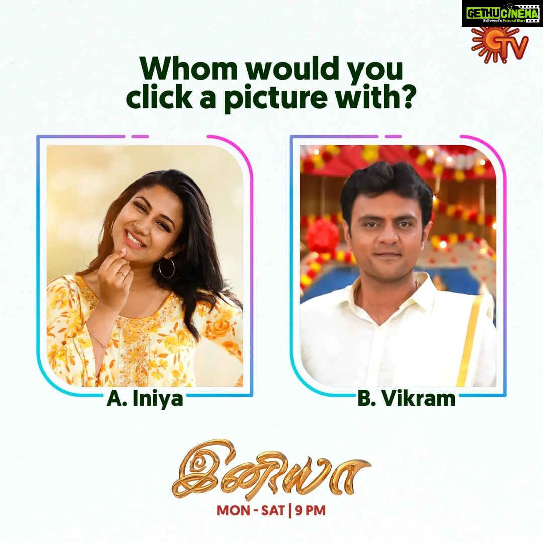 Alya Manasa Instagram – Viniya Fans Ungalukku Both Dhana? 😉 இனியா ...