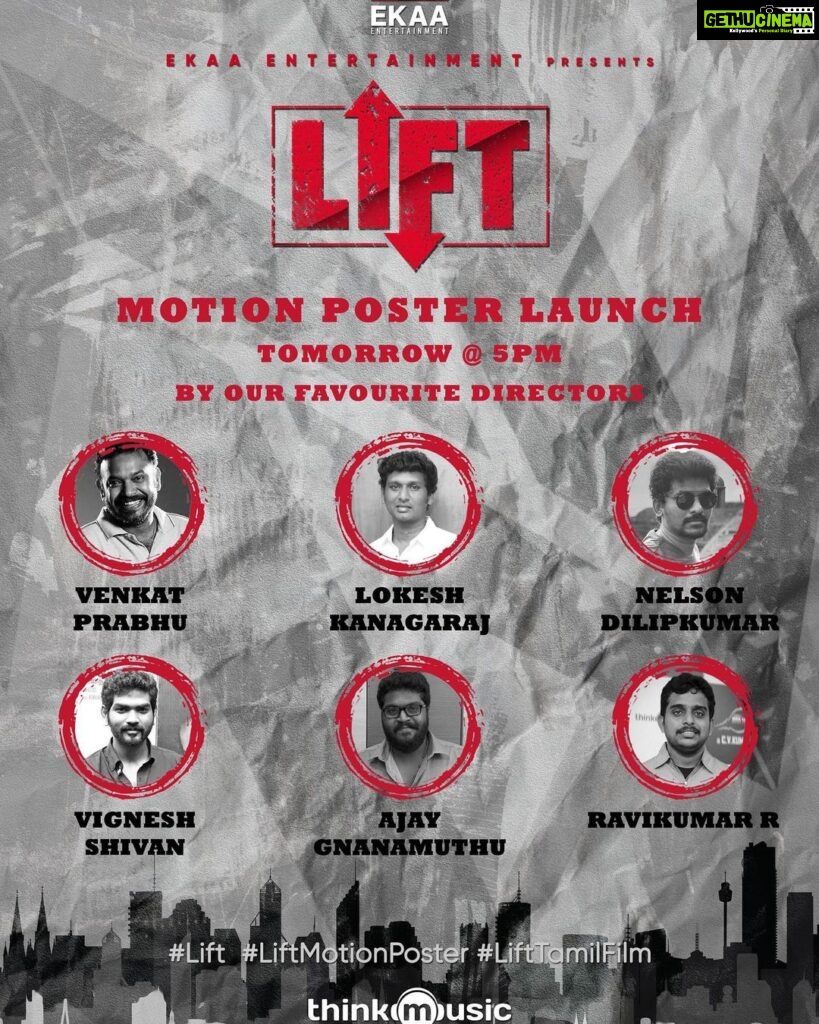 Amritha Aiyer Instagram - Presenting The Official Motion Poster Of ...