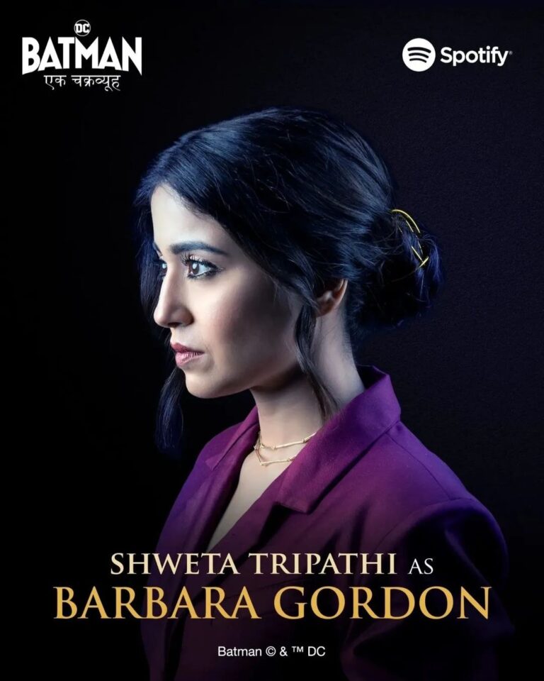 Actress Anangsha Biswas HD Photos and Wallpapers August 2022 - Gethu Cinema