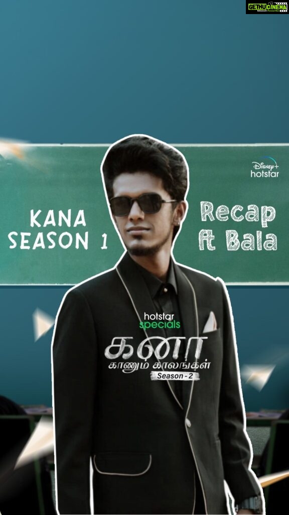 Actor Bala HD Instagram Photos and Wallpapers April 2023 | Gethu Cinema