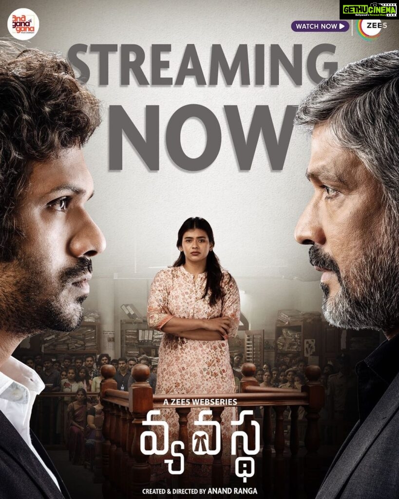 Actress Chaitra Rai HD Instagram Photos and Wallpapers May 2023 | Gethu ...