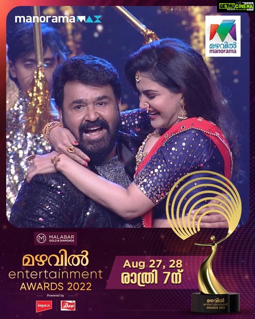 Honey Rose Instagram - Photography #@bennet_m_varghese MUA ...