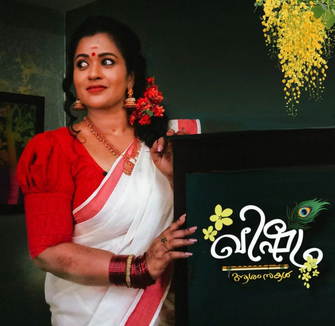 Actress Manju Pathrose HD Photos and Wallpapers April 2023 - Gethu Cinema