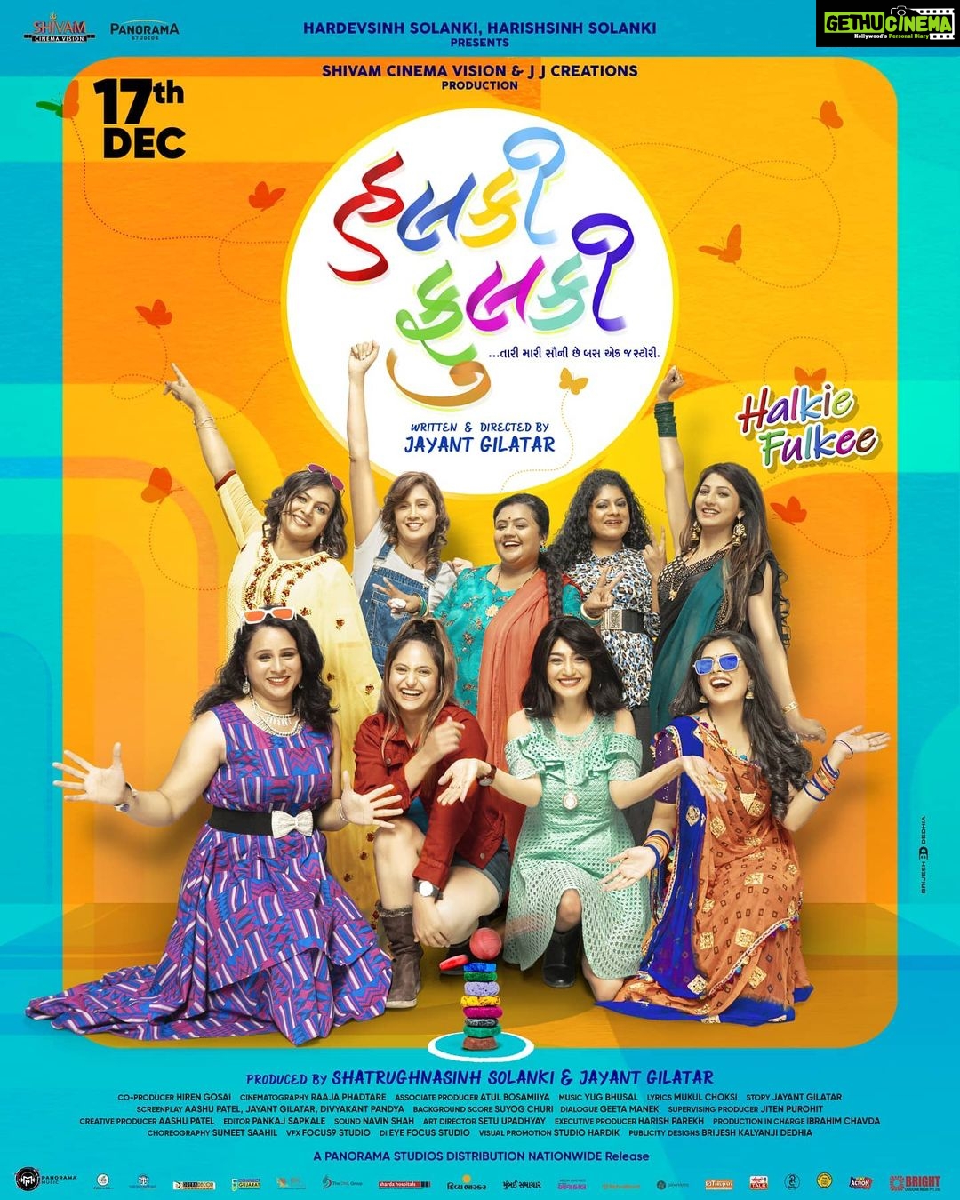 Neha Mehta Instagram – Hi my lovely people my fans friends and 👪 I M ...