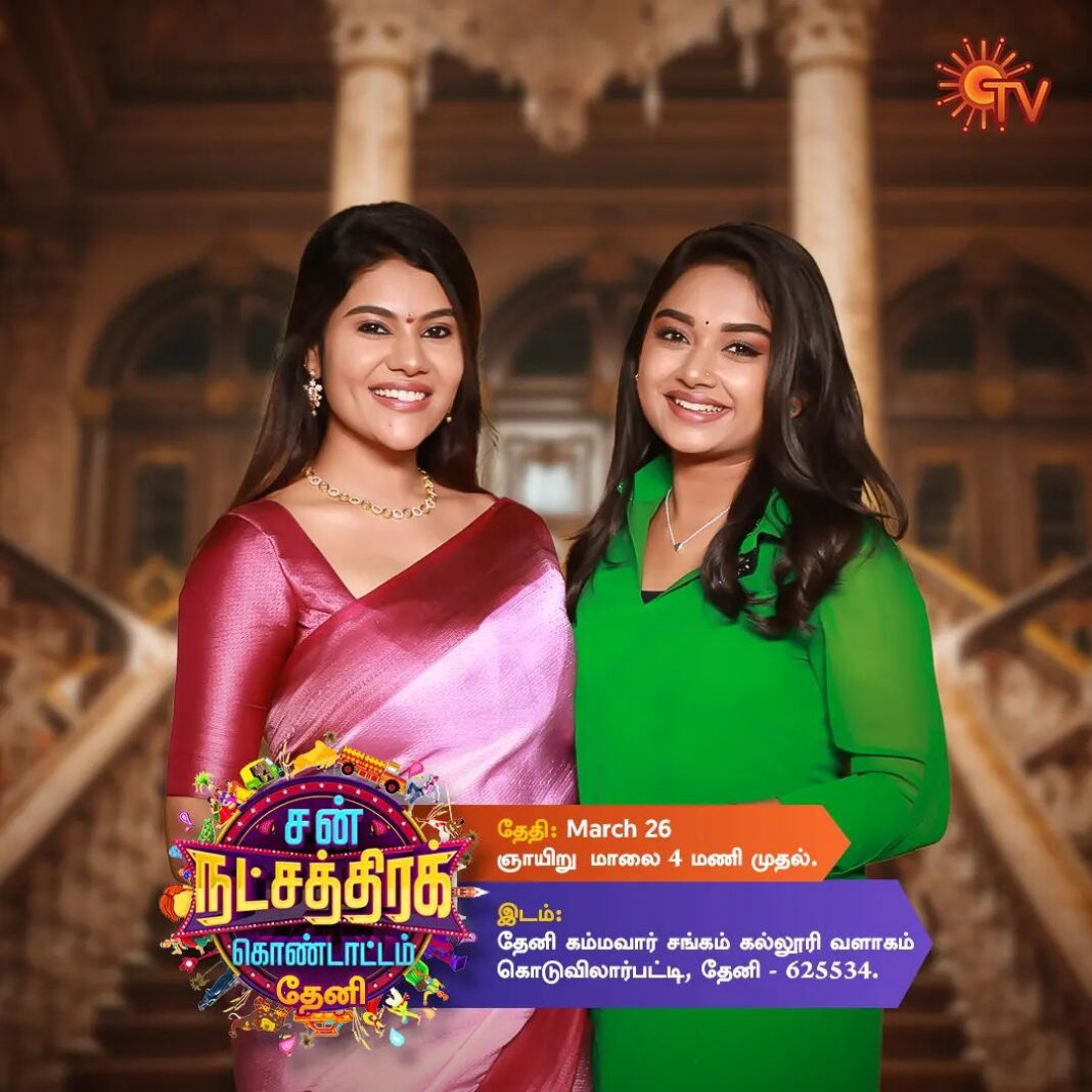 Actress Preethi Sharma HD Instagram Photos and Wallpapers April 2023 ...