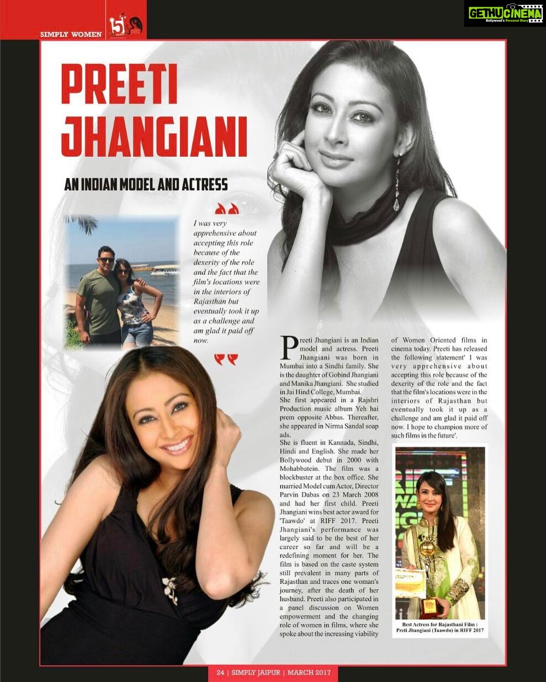 Preeti Jhangiani Instagram – | Gethu Cinema