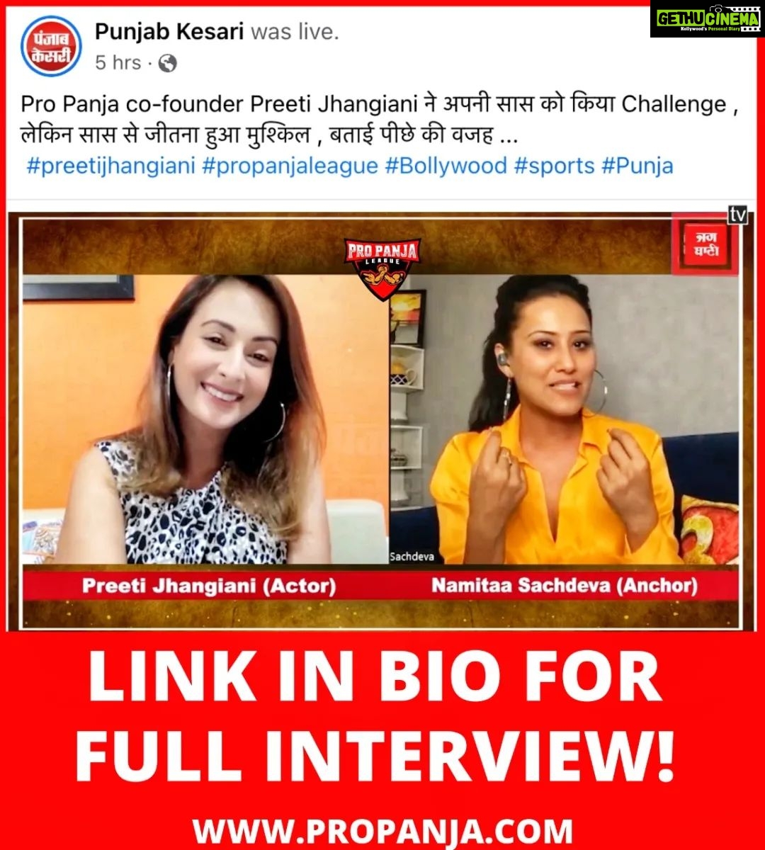 Preeti Jhangiani Instagram – Watch the full interview of Pro Panja ...