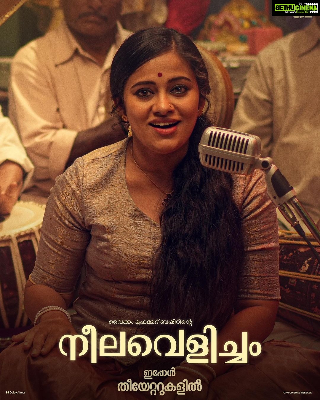 Rima Kallingal Instagram – Eye speak 💙. Styling myself as Bhargavi ...