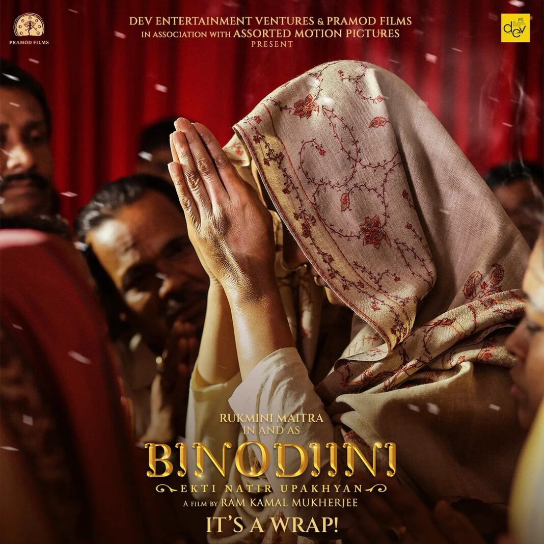 Rukmini Maitra Instagram – As I always say.. Like you My Mother, There ...