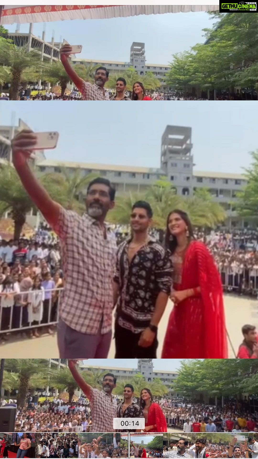 Sayli Patil Instagram खुप प्रेम 🤗🫶 Gethu Cinema