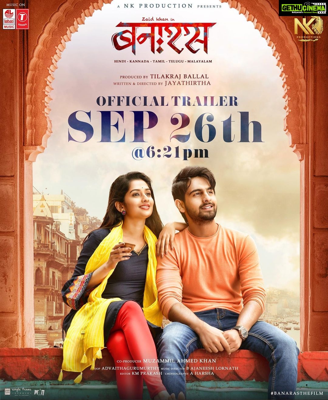 Sonal Monteiro Instagram - Finally the trailer will be out on 26th of ...