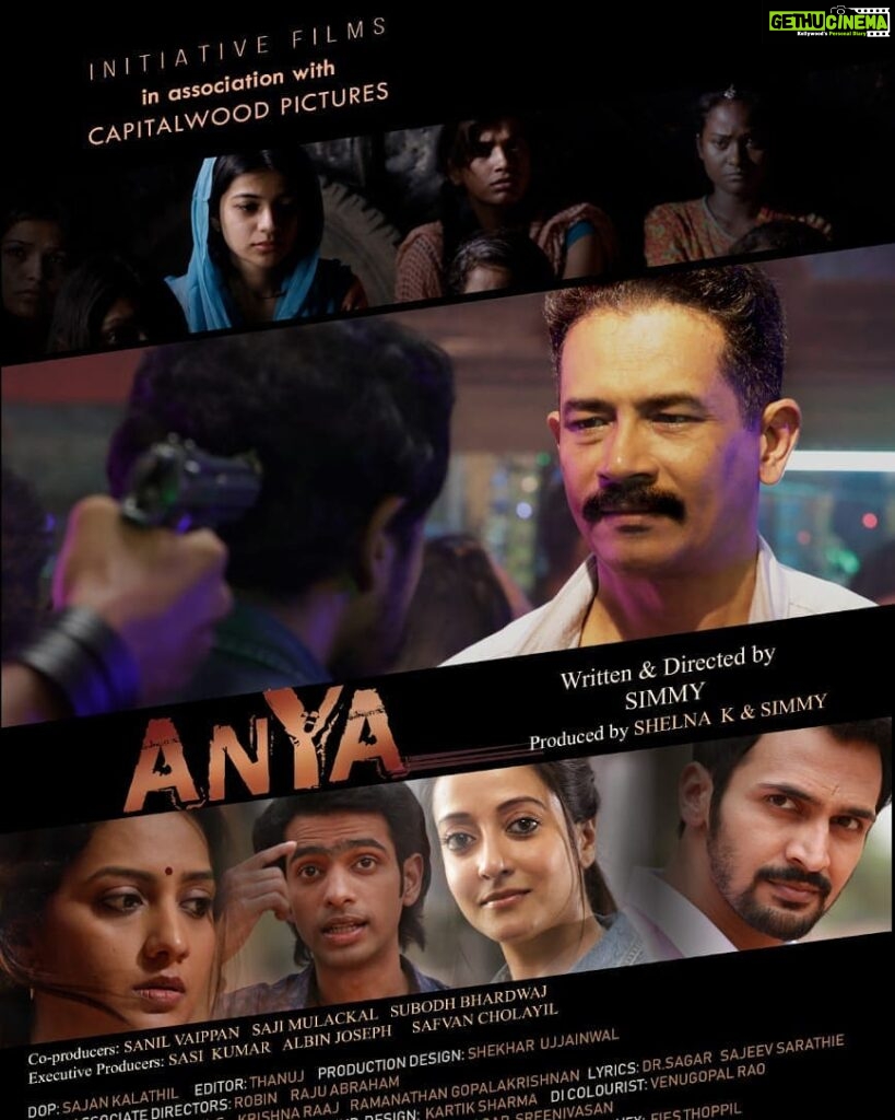 Actress Tejashree Pradhan HD Instagram Photos and Wallpapers April 2020 ...