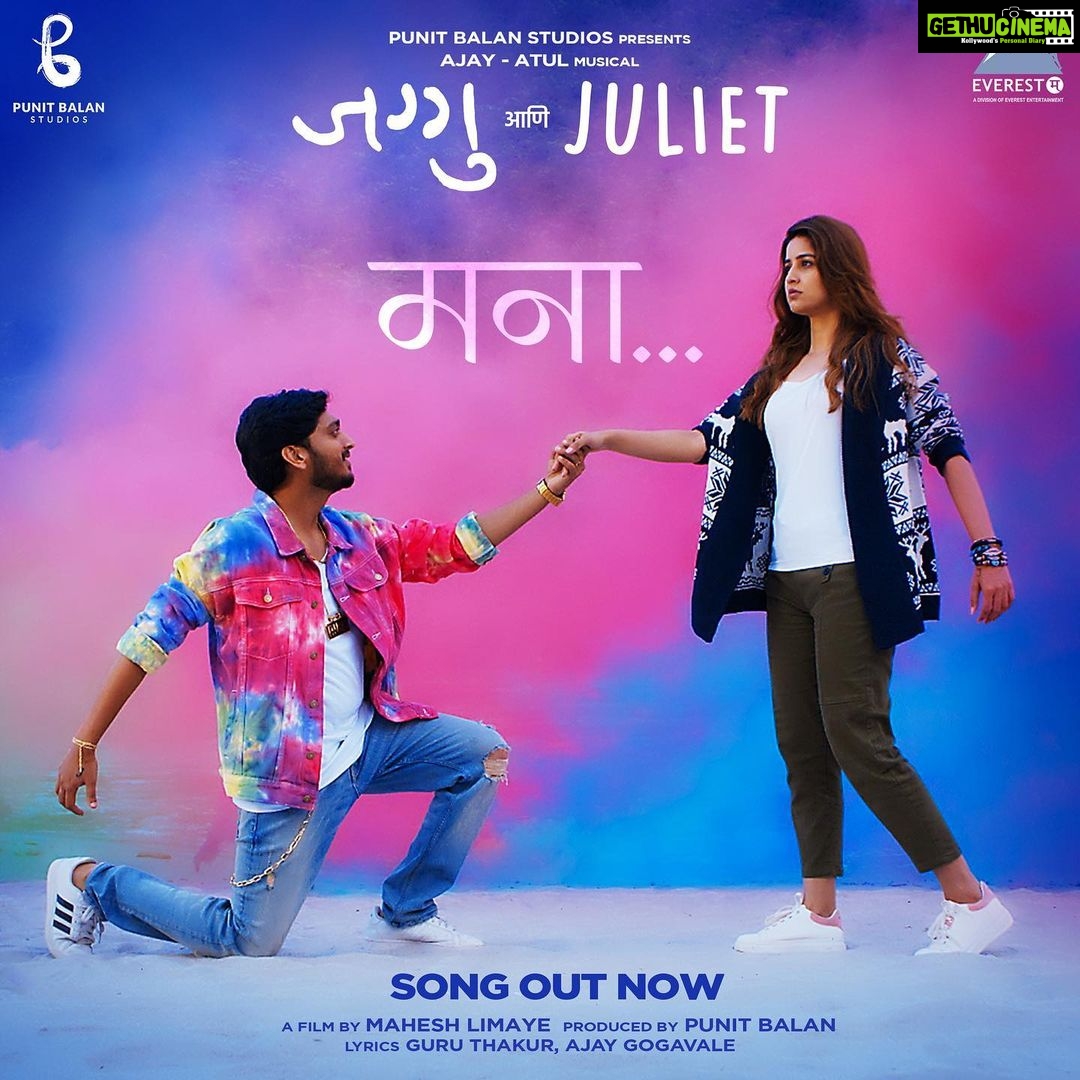 Vaidehi Parashurami Instagram – “मना” Song Out Now Link in bio १० ...