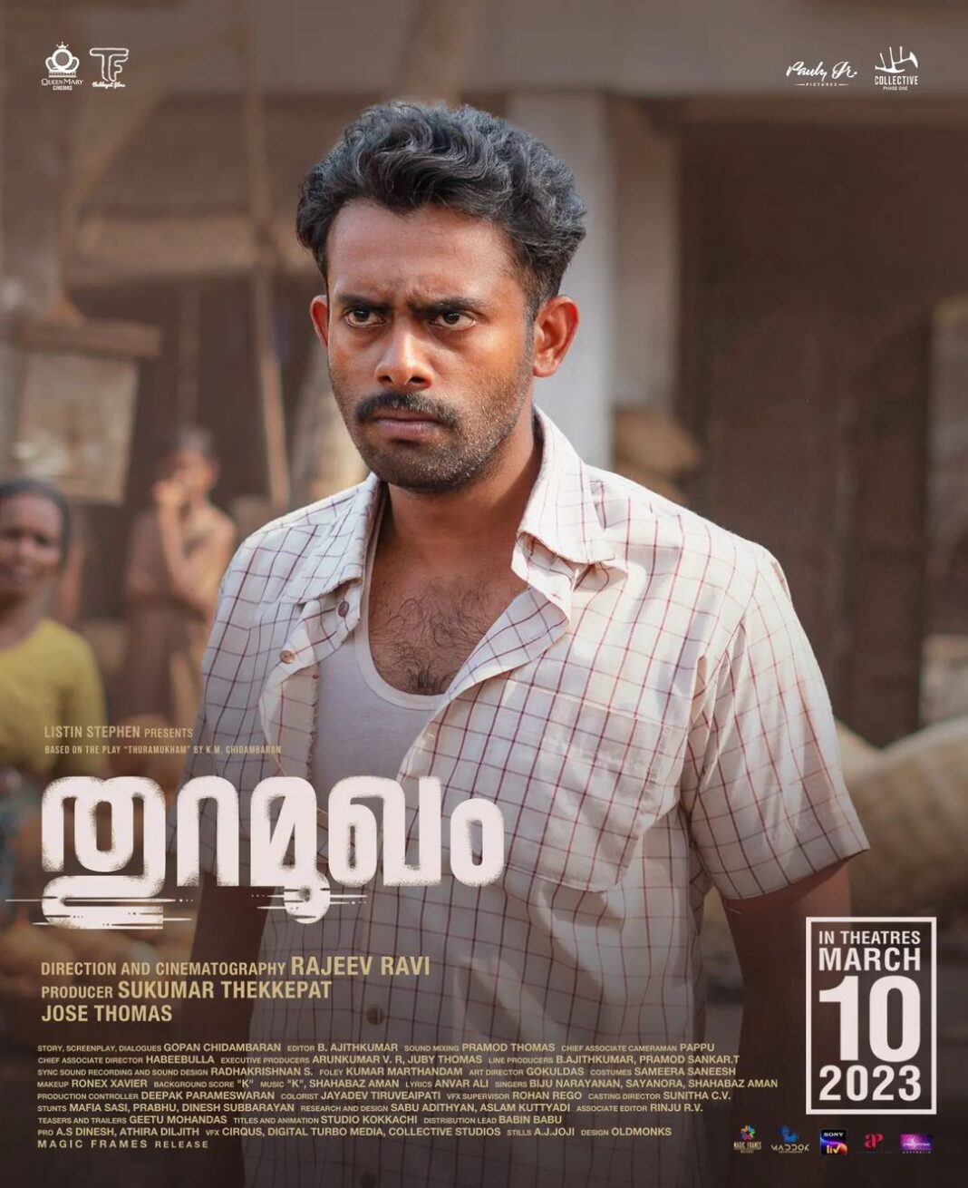 Actor Arjun Ashokan HD Photos and Wallpapers March 2023 | Gethu Cinema