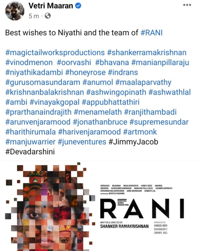 Actress Devadarshini HD Photos and Wallpapers April 2023 | Gethu Cinema