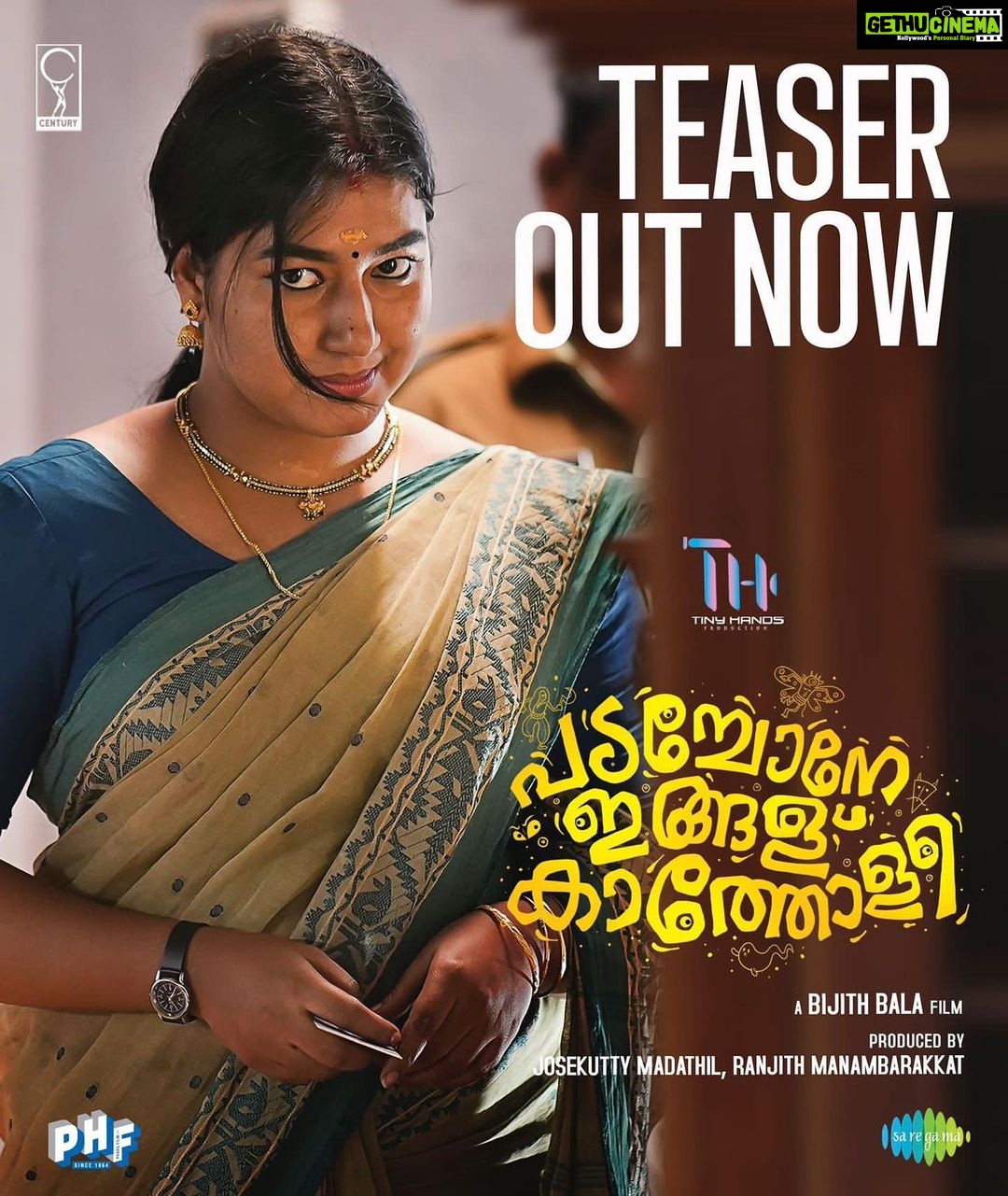 Grace Antony Instagram – @padachoneingalukatholee releasing soon🤩 Link in my story. . @bijith ...