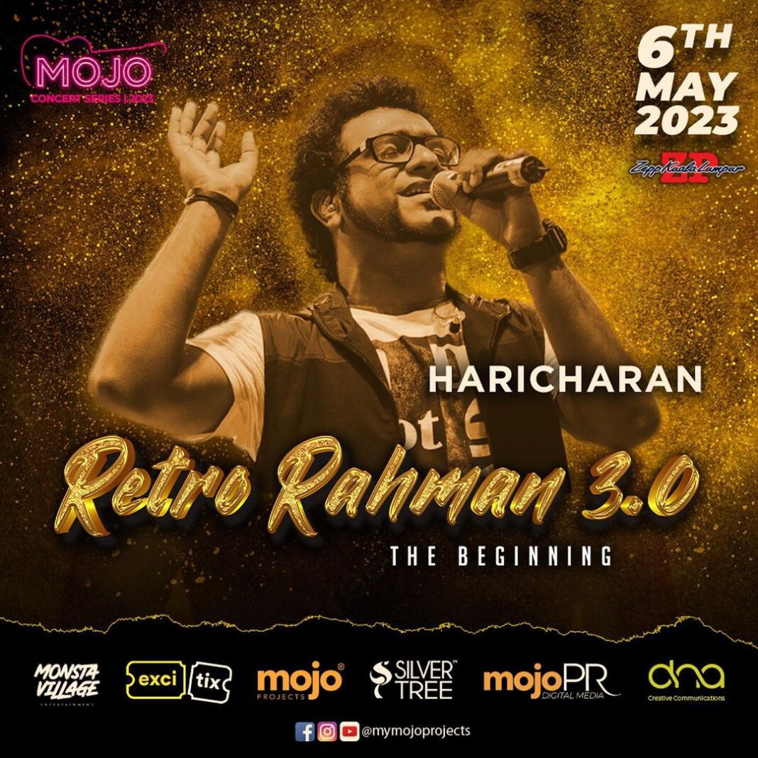 Singer Haricharan HD Photos and Wallpapers May 2023 | Gethu Cinema
