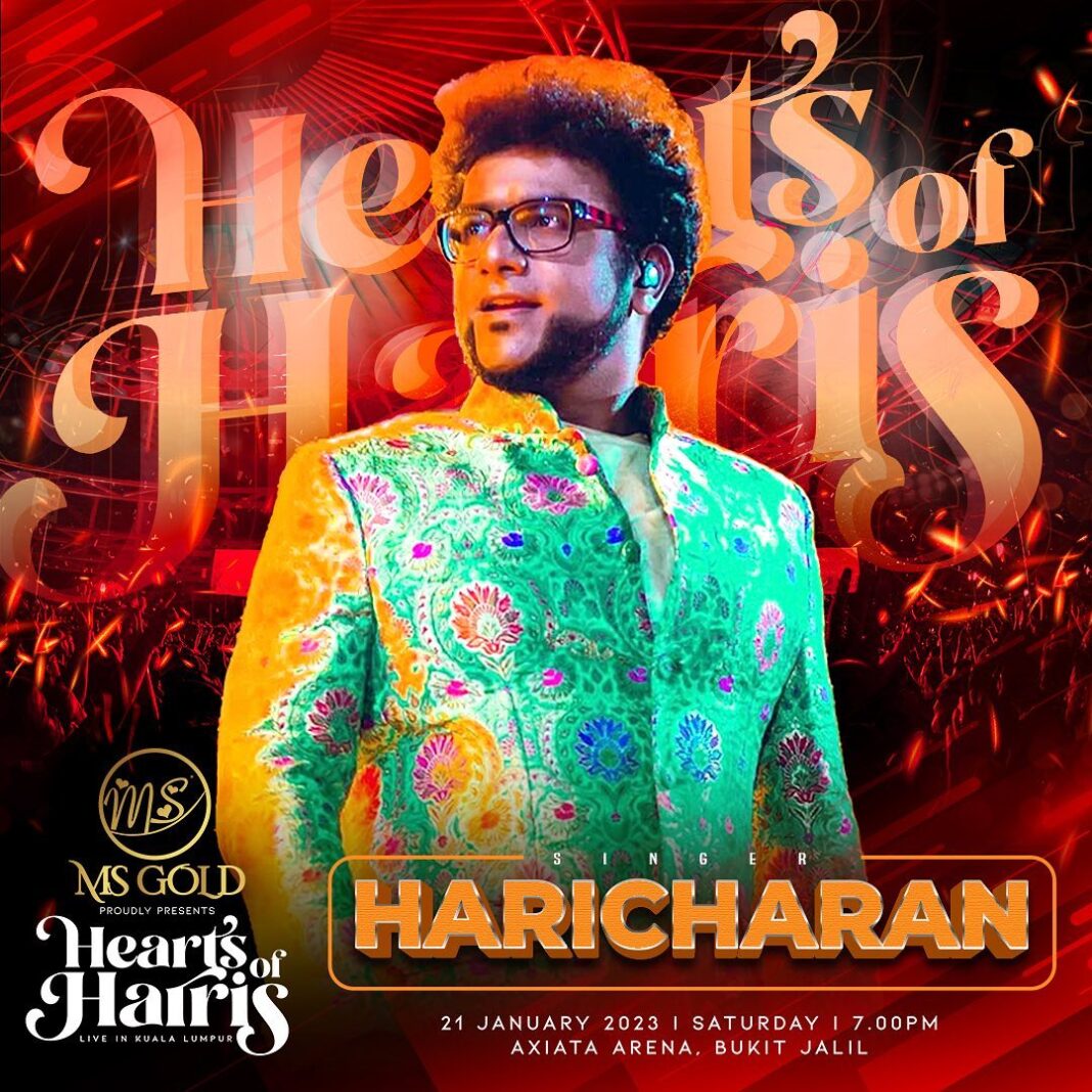 Singer Haricharan HD Photos and Wallpapers February 2023 - Gethu Cinema
