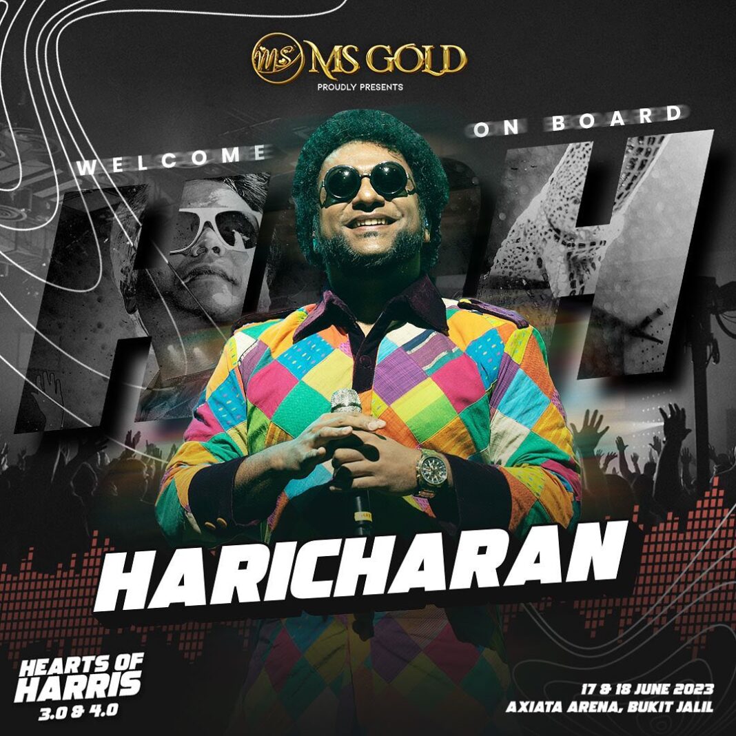 Singer Haricharan HD Photos and Wallpapers May 2023 | Gethu Cinema
