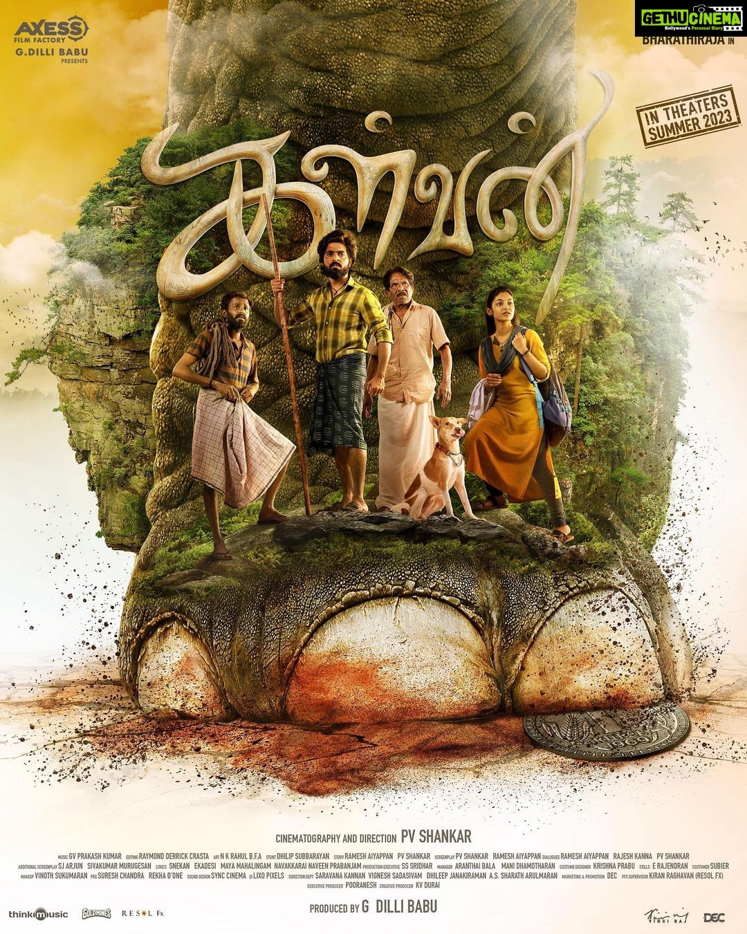 Ivana Instagram – Wanted to show you all #Kalvan First Look Poster from ...
