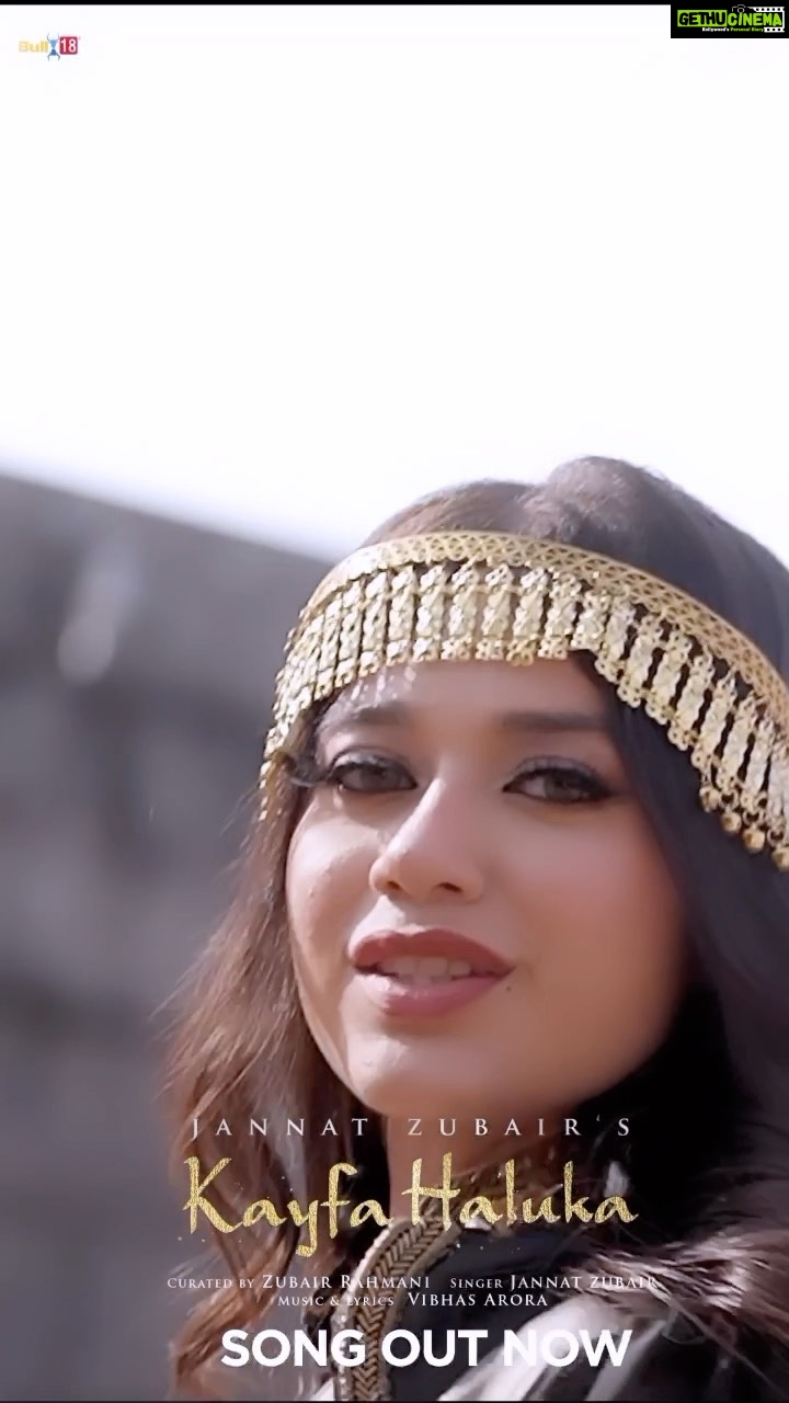 Actress Jannat Zubair Rahmani HD Instagram Photos and Wallpapers June ...