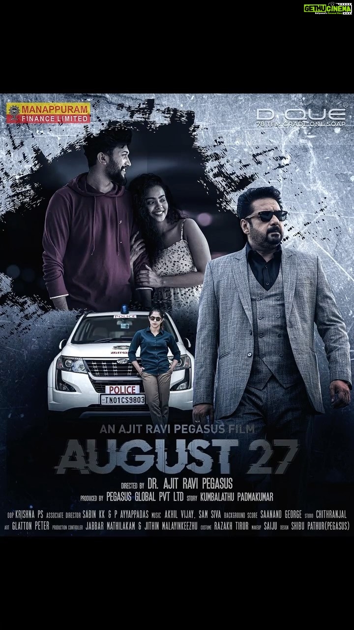 Jaseela Parveen Instagram – Directed by I Dr. Ajit Ravi Pegasus ...