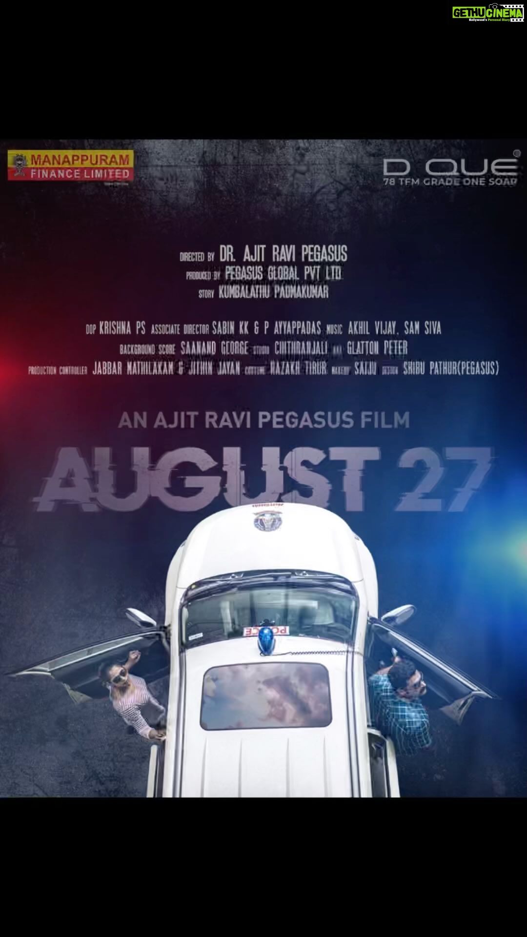 Jaseela Parveen Instagram - Directed by I @drajitravi Pegasus Produced ...