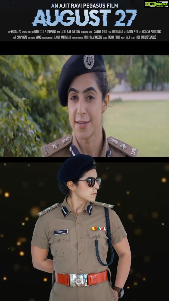 Jaseela Parveen Instagram – August 27 movie Coming soon A film by Ajit ...