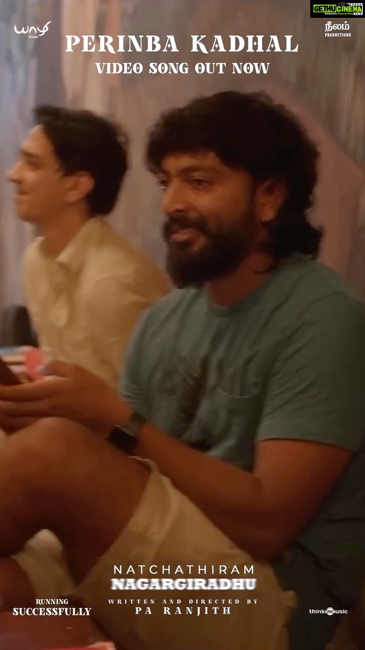 Kalaiyarasan Instagram – Entering 2nd week with soo much “Perinbam” 😍 ...