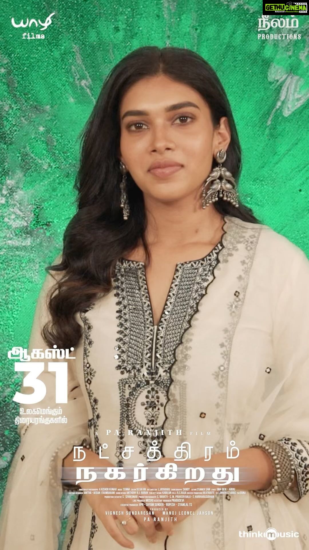 Kalaiyarasan Instagram – Releasing on August 31st worldwide in theatres ...