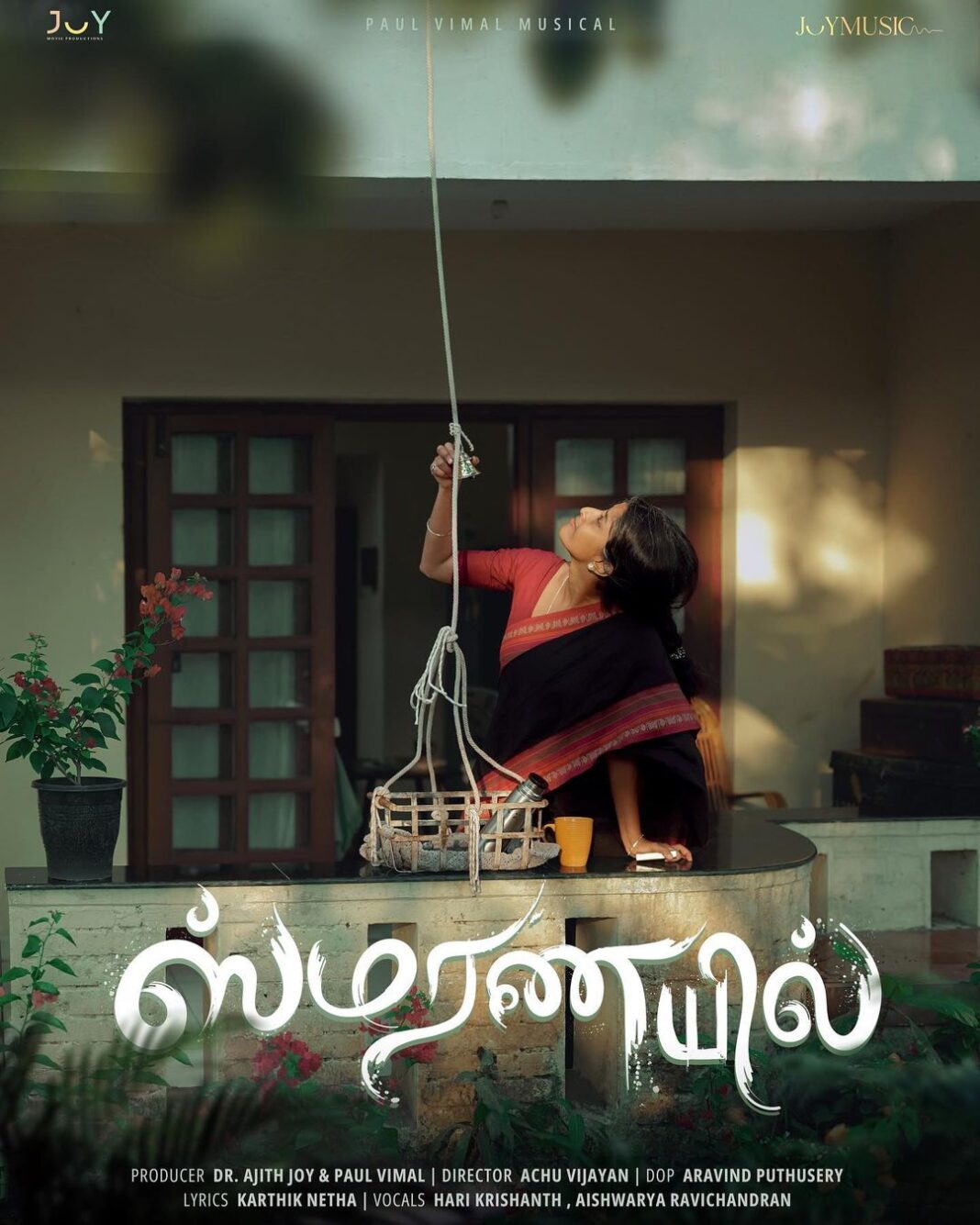 Actor Kalaiyarasan HD Photos and Wallpapers May 2023 - Gethu Cinema