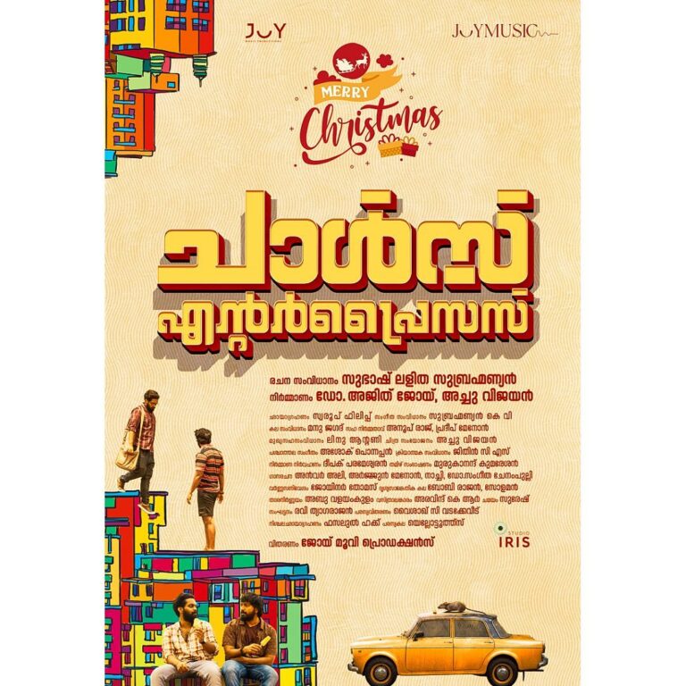 Actor Kalaiyarasan HD Photos and Wallpapers March 2023 - Gethu Cinema