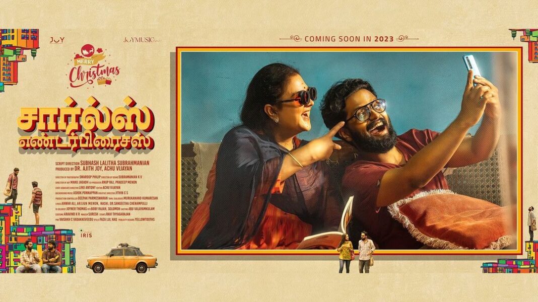 Actor Kalaiyarasan HD Photos and Wallpapers March 2023 | Gethu Cinema