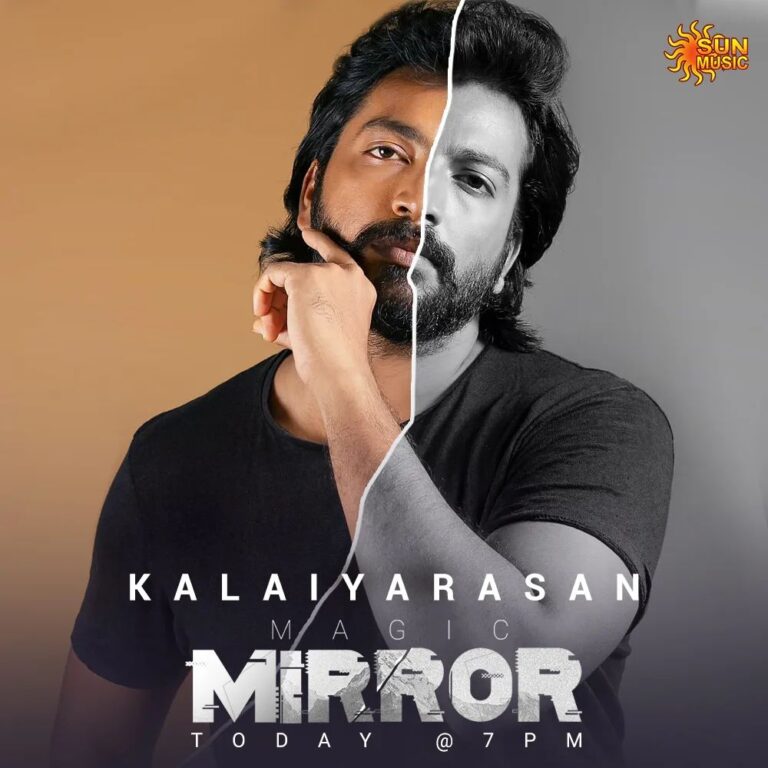 Actor Kalaiyarasan HD Photos and Wallpapers September 2022 - Gethu Cinema