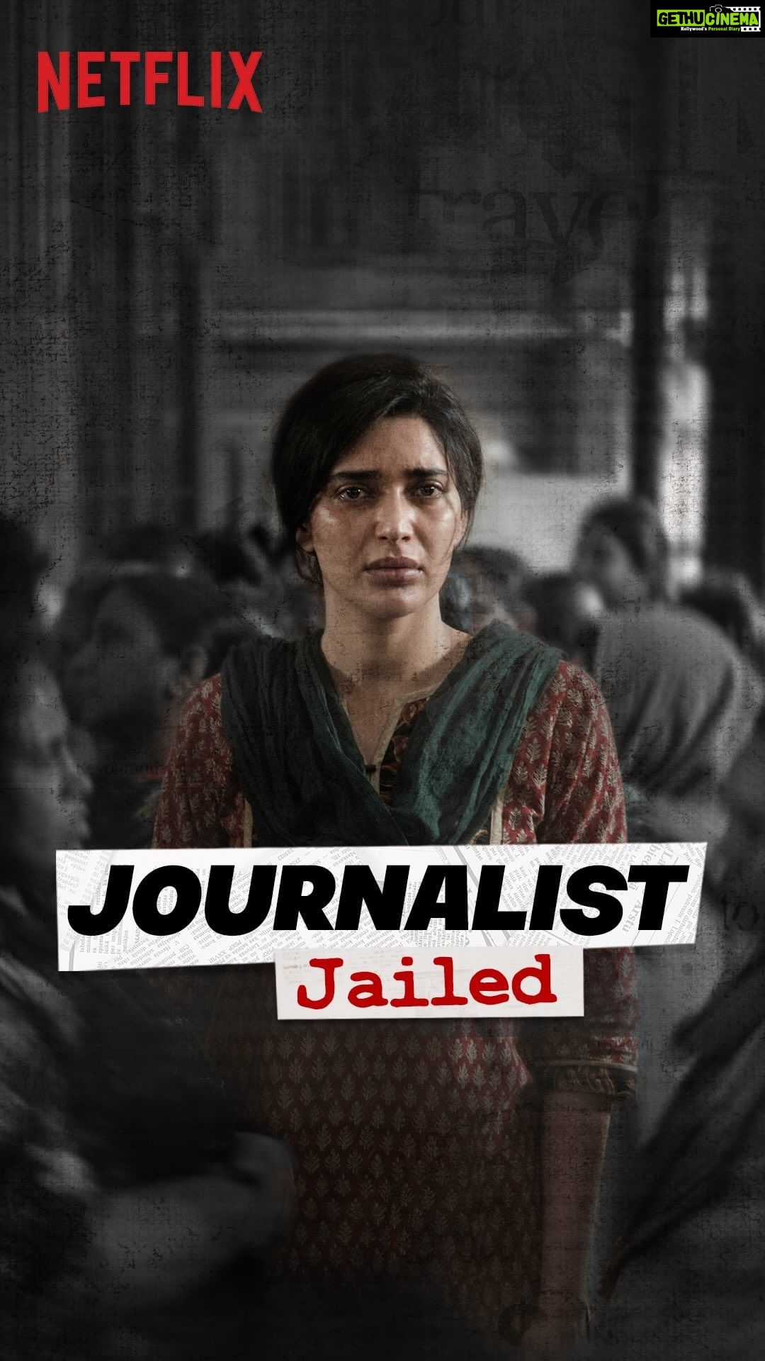 Karishma Tanna Instagram – Behind the cold prison walls, Jagruti Pathak ...