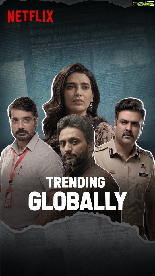 Karishma Tanna Instagram – We’ve got great news from our sources ...