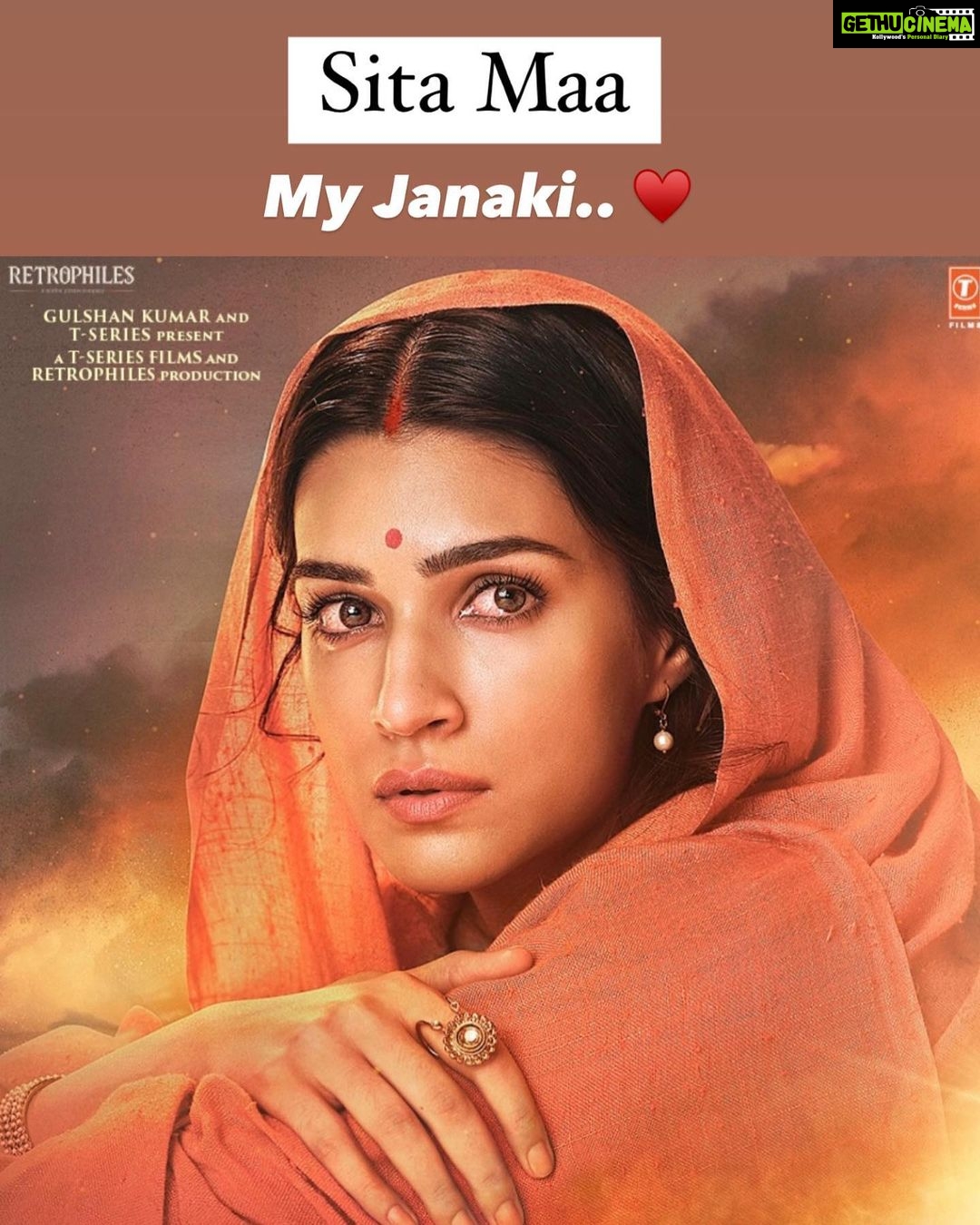 Kriti Sanon Instagram - My Janaki and My Jaan.. ♥️♥️🥰 (Swipe) @geeta ...