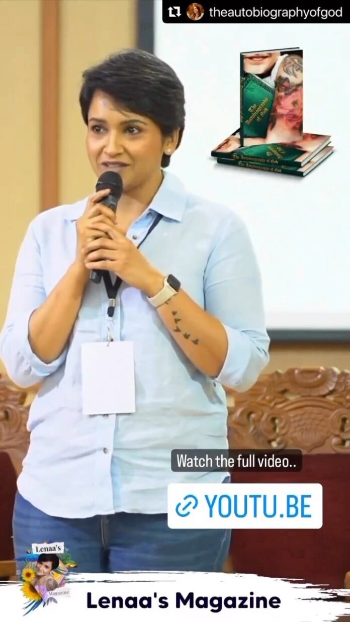 Actress Lena Kumar HD Photos and Wallpapers May 2023 - Gethu Cinema