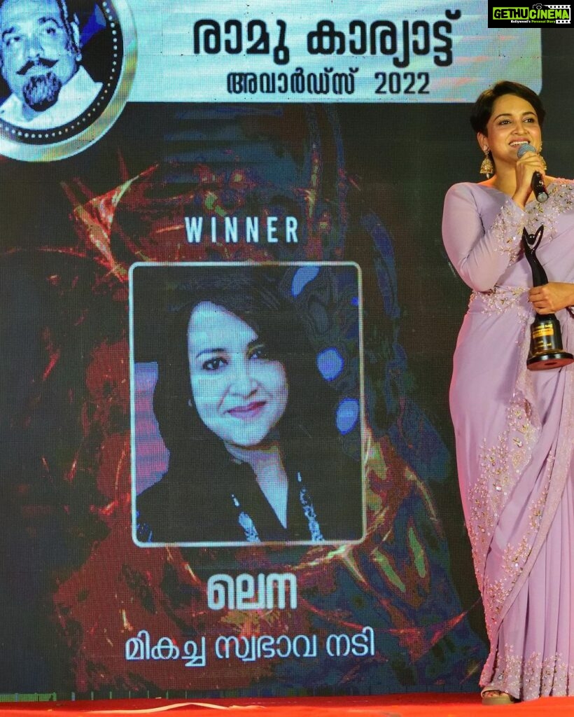 Actress Lena Kumar HD Instagram Photos and Wallpapers December 2022 ...