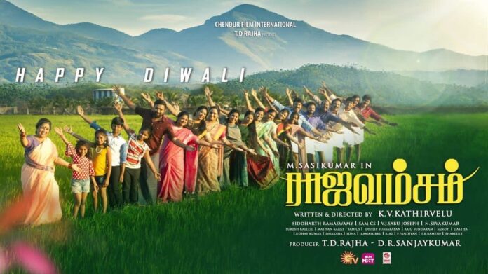 Actor M. Sasikumar HD Photos and Wallpapers January 2021 - Gethu Cinema